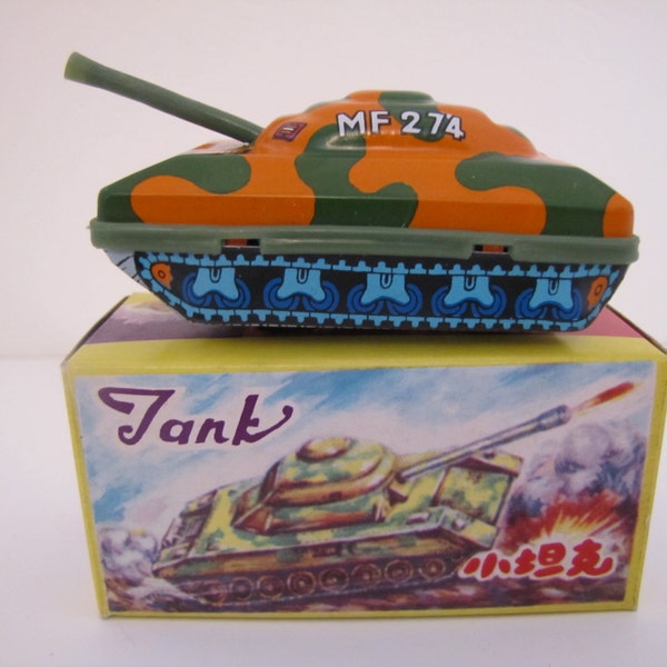 Toy Tank - Etsy