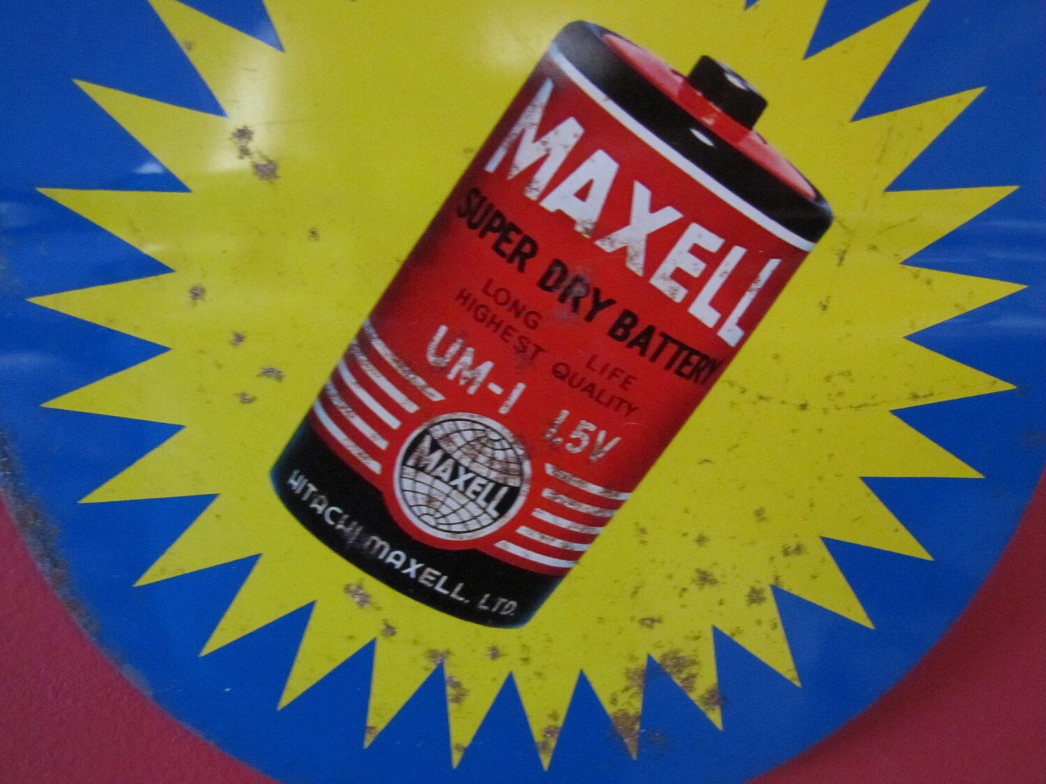 Vintage Maxell Dry Battery Tin Advertising Sign - Etsy