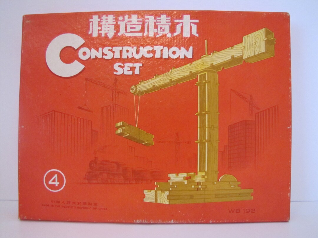 This item is unavailable - Etsy