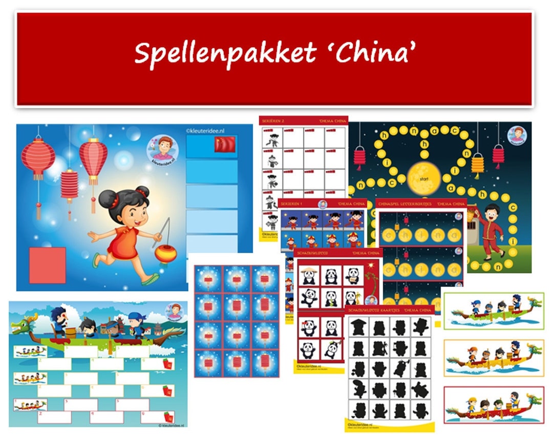 Five Beautiful Educational Games Themed "china" - Etsy