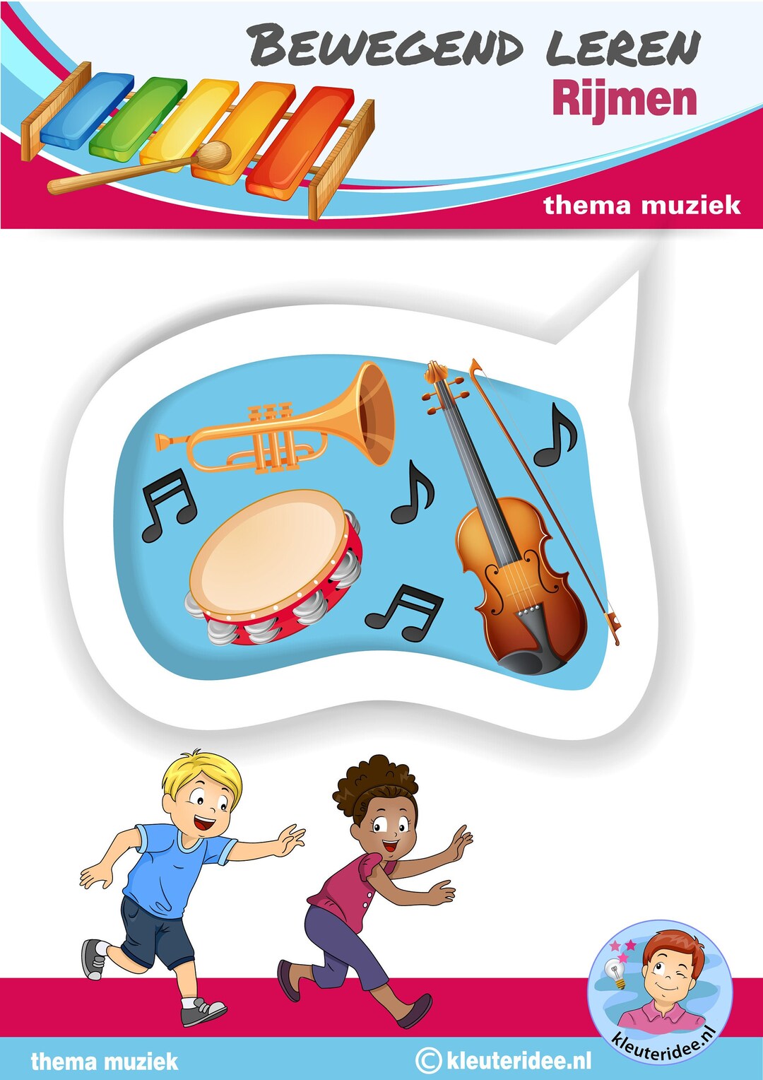 Rhyme Run 'music', Moving Learning, Rhyming - Etsy