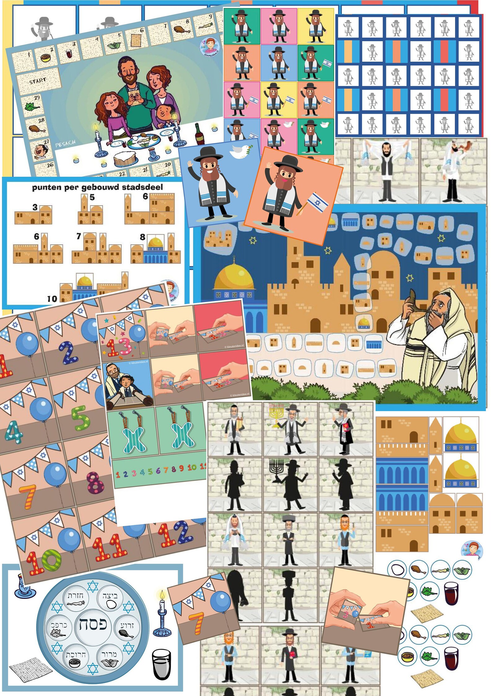 Game Package israël - Etsy