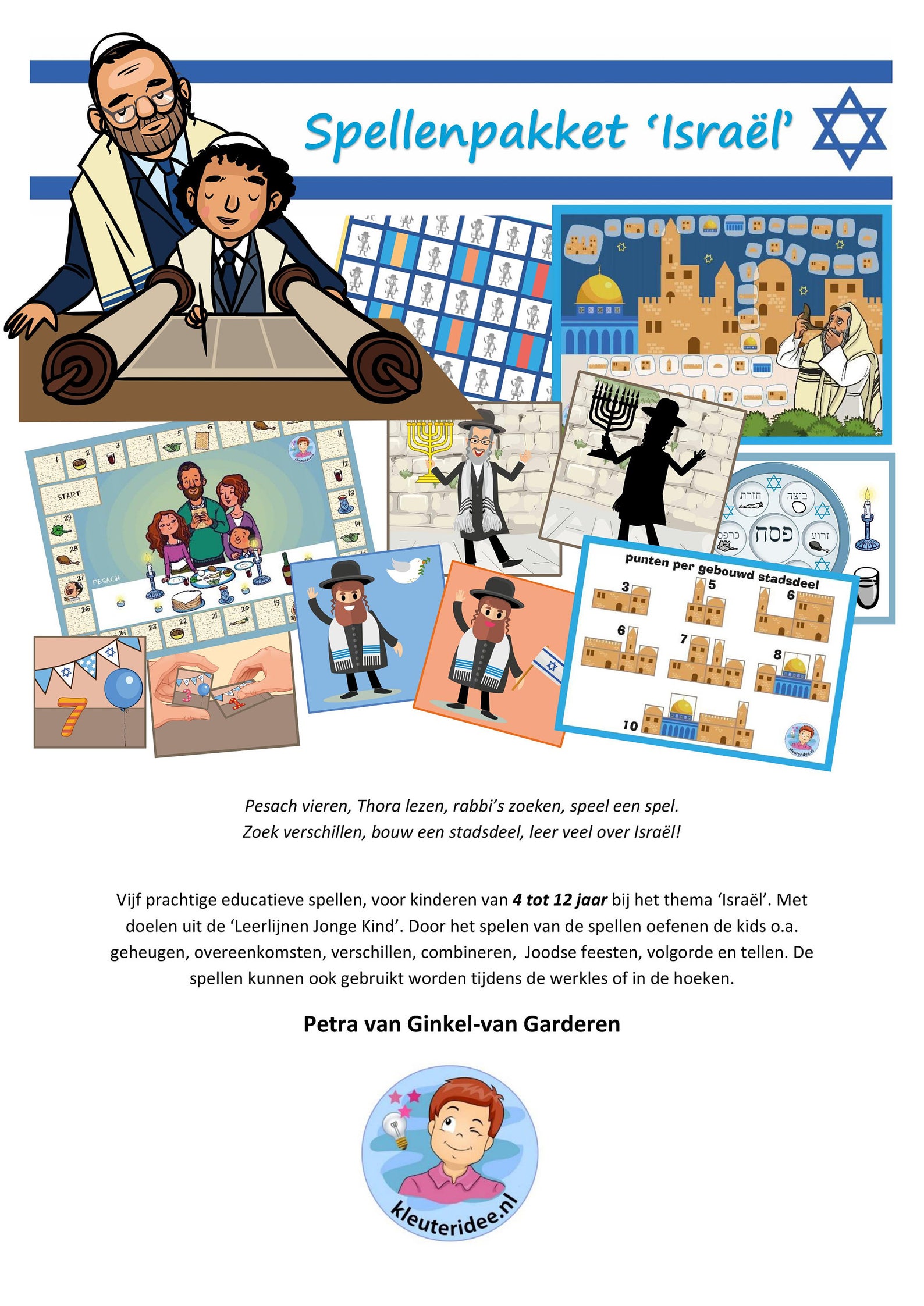 Game Package israël - Etsy