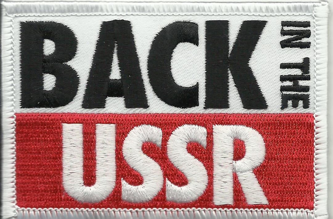 BEATLES Back in the Ussr Oblong Embroidered Sew/iron on Patch 9 X 6 ...
