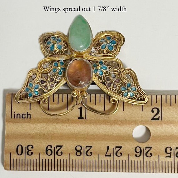 Vintage Ornate Chinese Silver Filigree Multi color En… - Gem