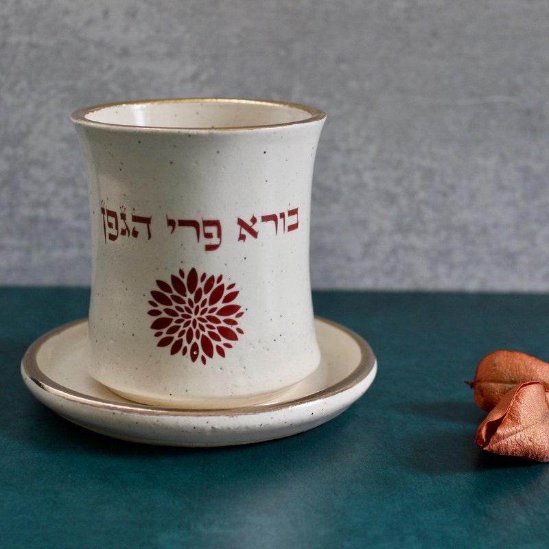Kiddush Cup Wedding - Etsy