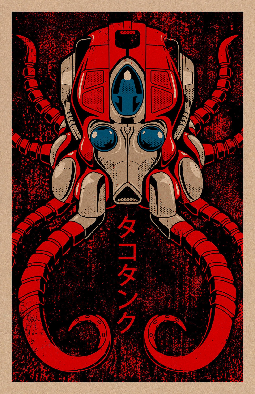 Tako Tank Print 11x17 - Etsy