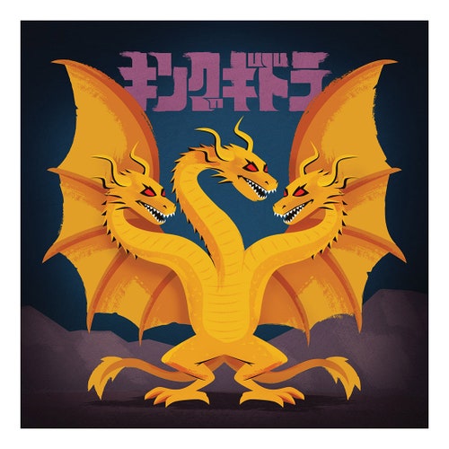 Mothra 11x11 Print - Etsy