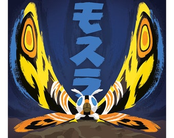 Mothra Svg | Etsy UK