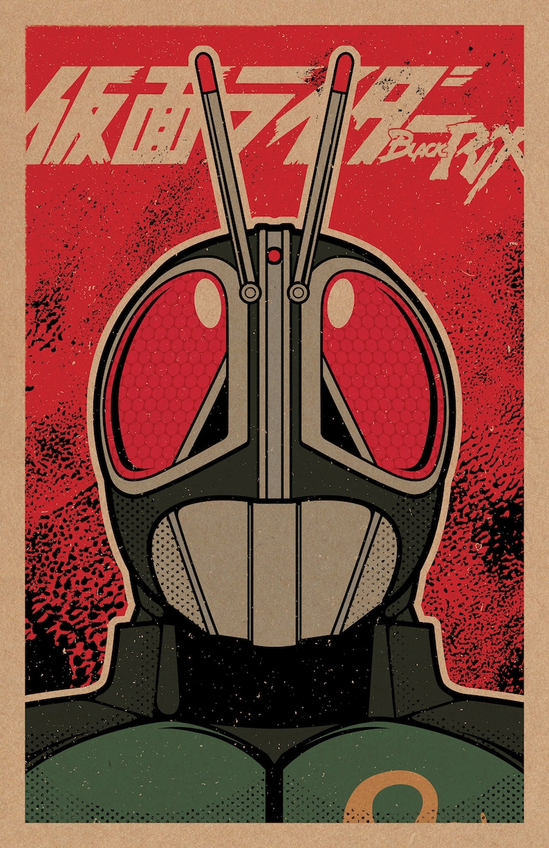 Kamen Rider Black RX Print 11x17 - Etsy