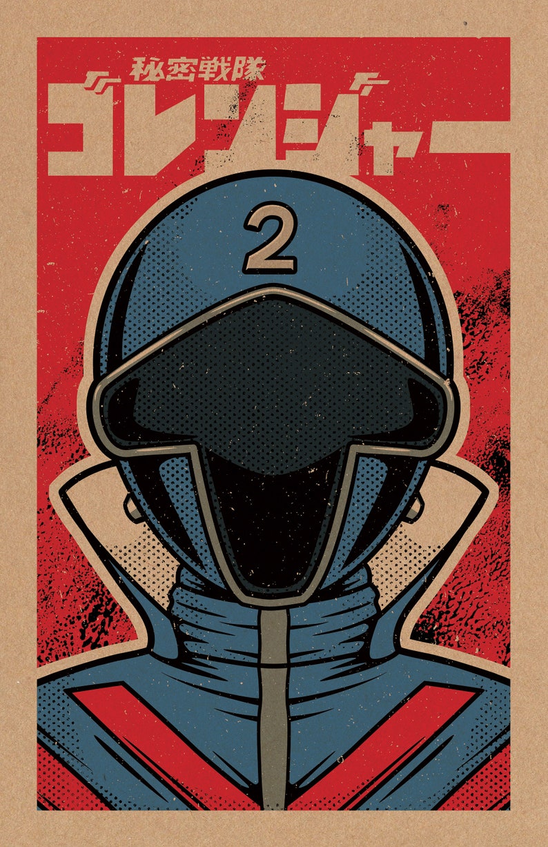 Aorenger Print 11x17 - Etsy