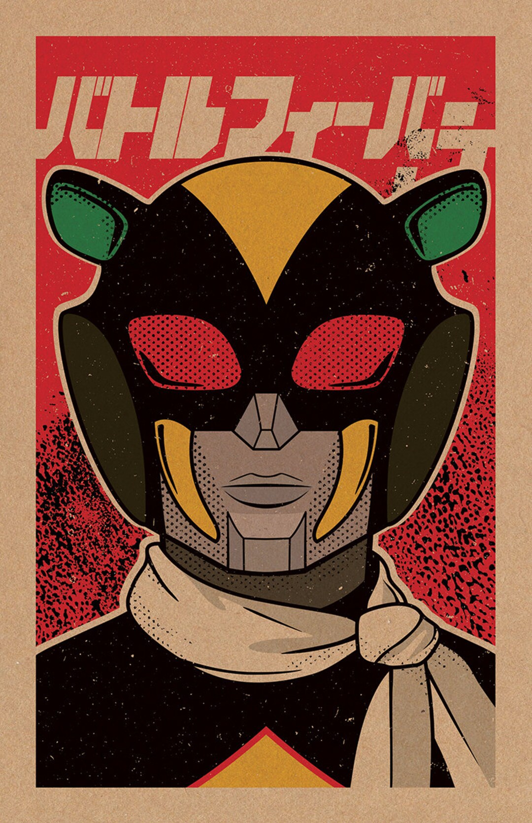 Battle Kenya Print 11x17 - Etsy