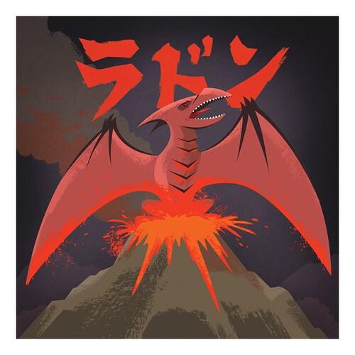 Mothra 11x11 Print | Etsy