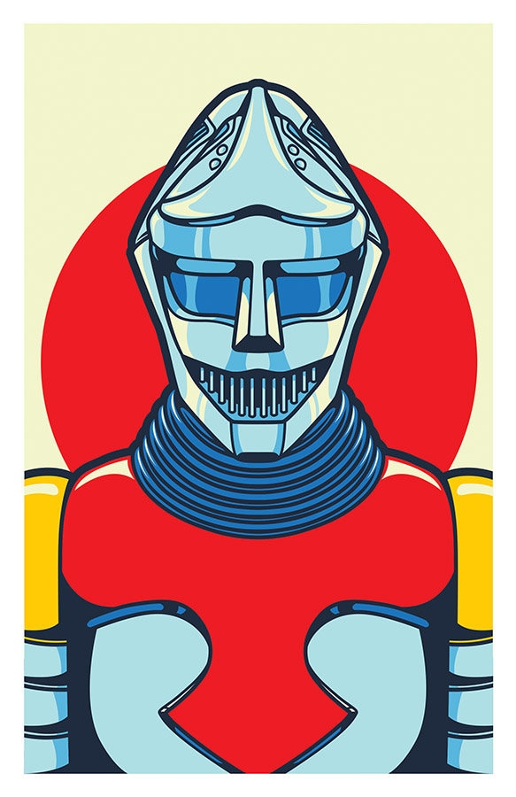 Jet Jaguar 11x17 Print - Etsy