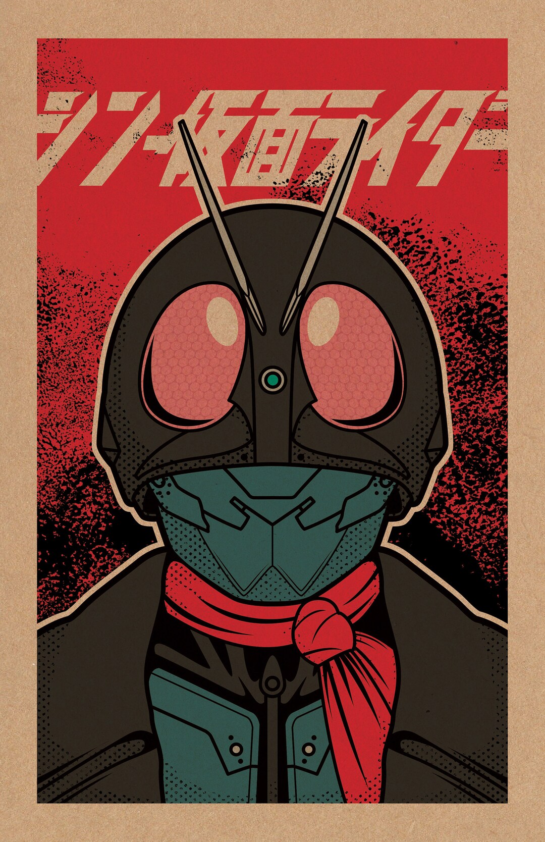 Shin Kamen Rider Print 11x17 - Etsy