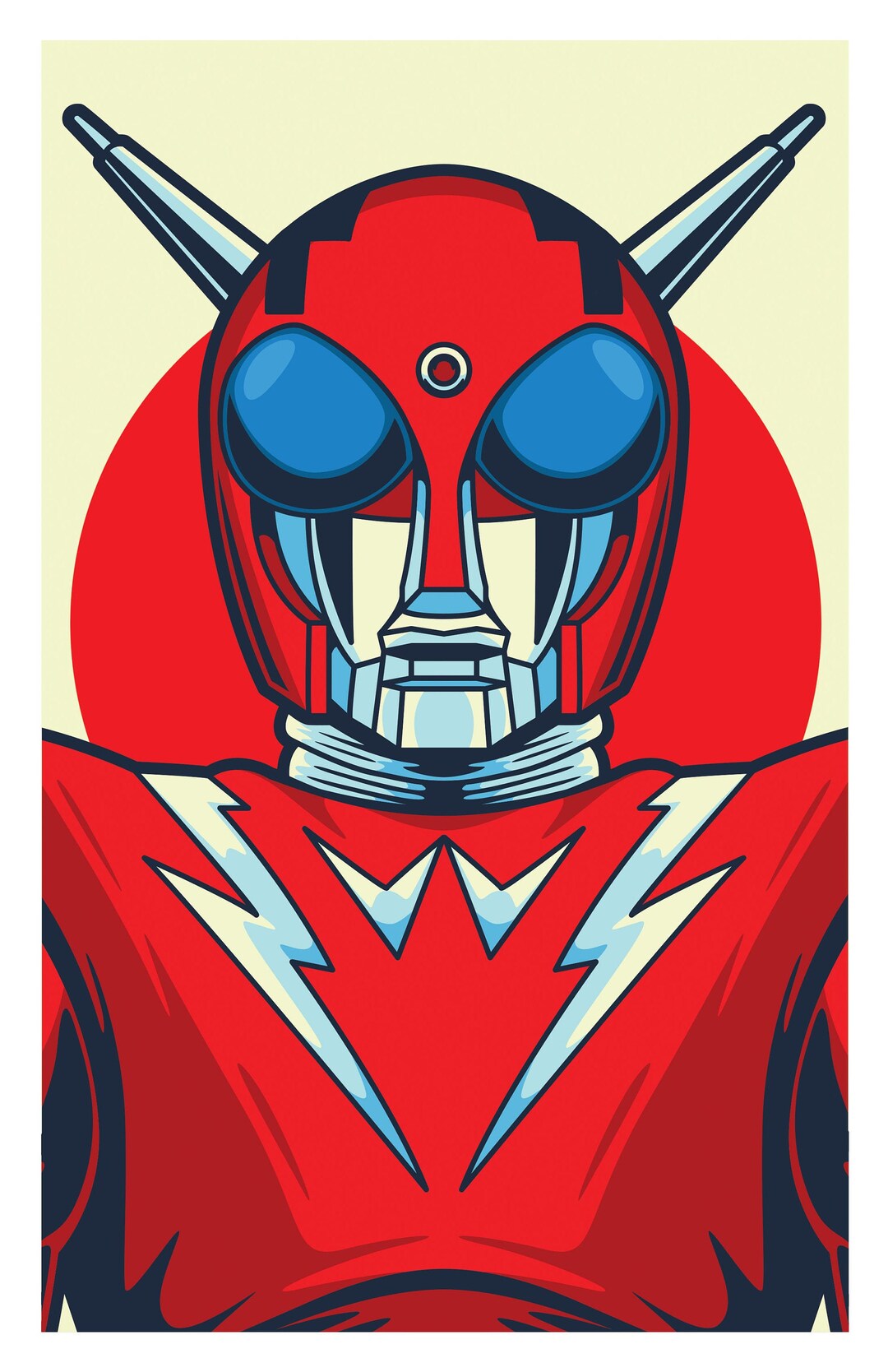 Inframan 11x17 Print - Etsy