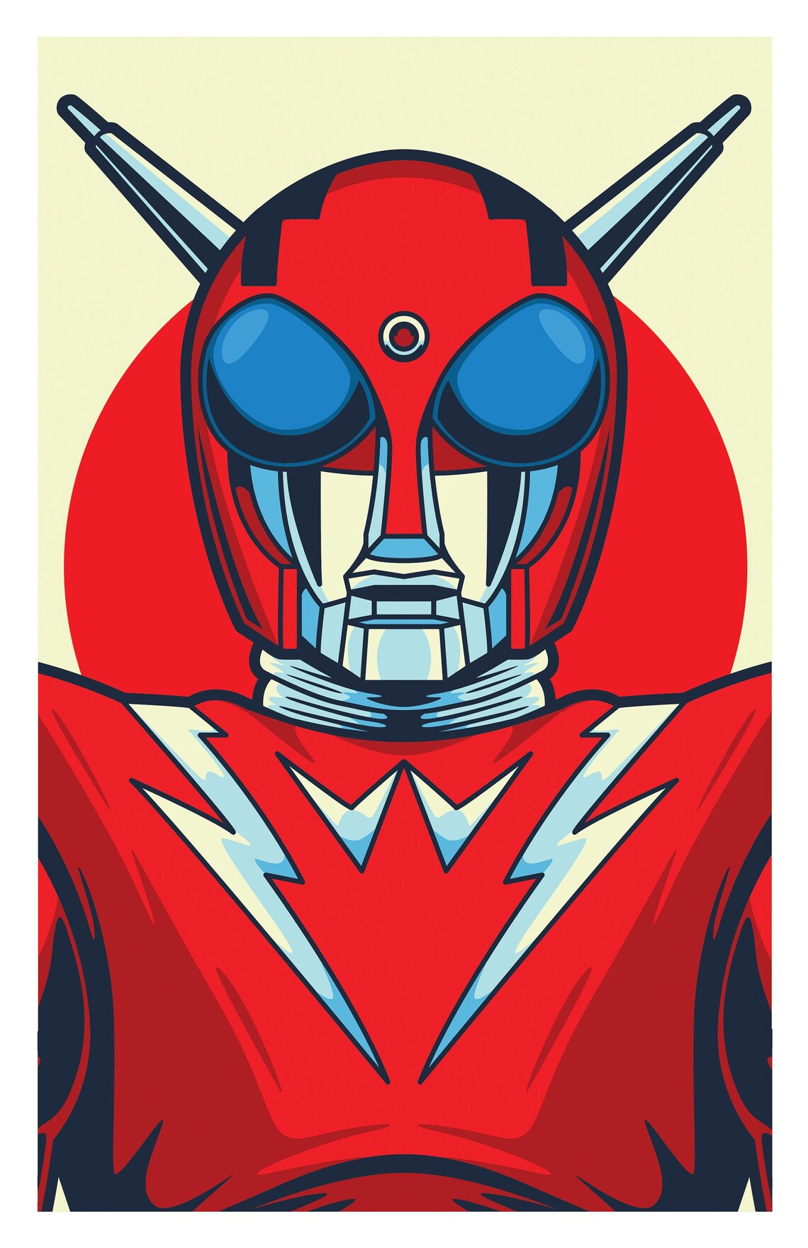 Inframan 11x17 Print - Etsy