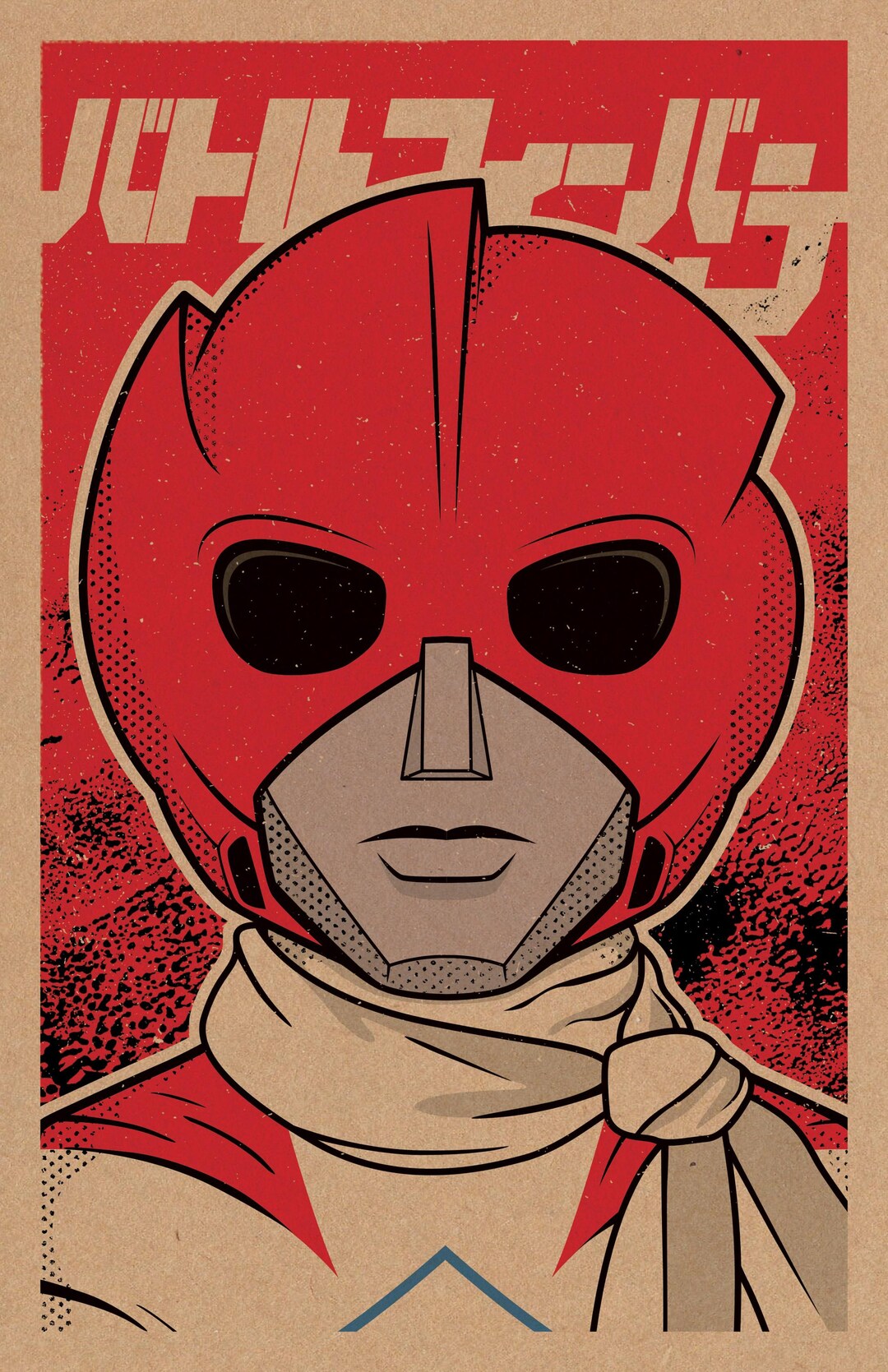 Battle Fever J: Battle Japan Print 11x17 - Etsy