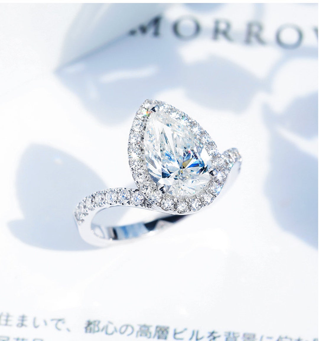 18k Gold Curve Band Halo Engagement Ring (0.4CTW) + 2.0CT Pear-cut Lab ...