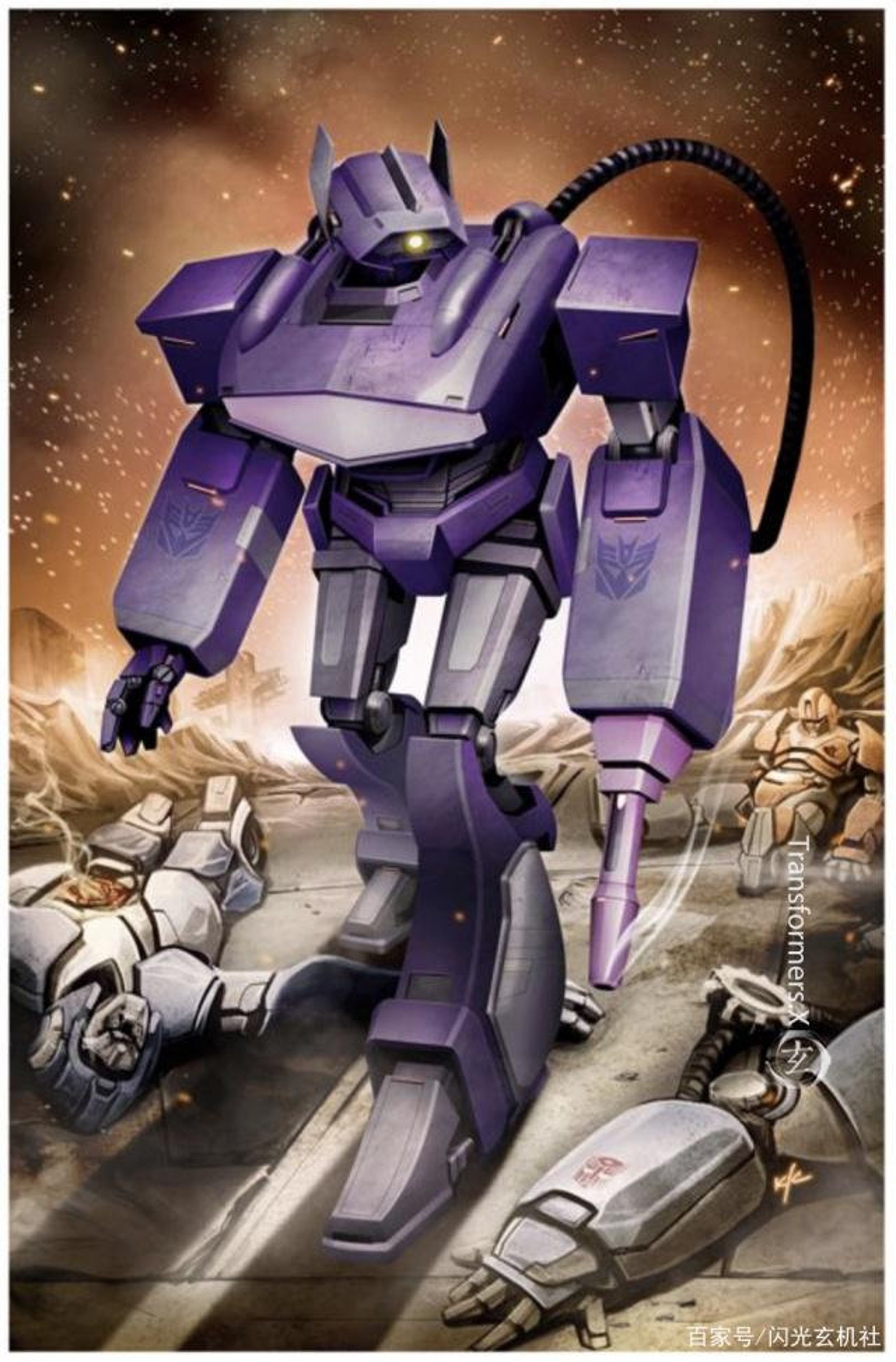 Transformers Shockblast Cosplay Costume Full Set Custom-made - Etsy