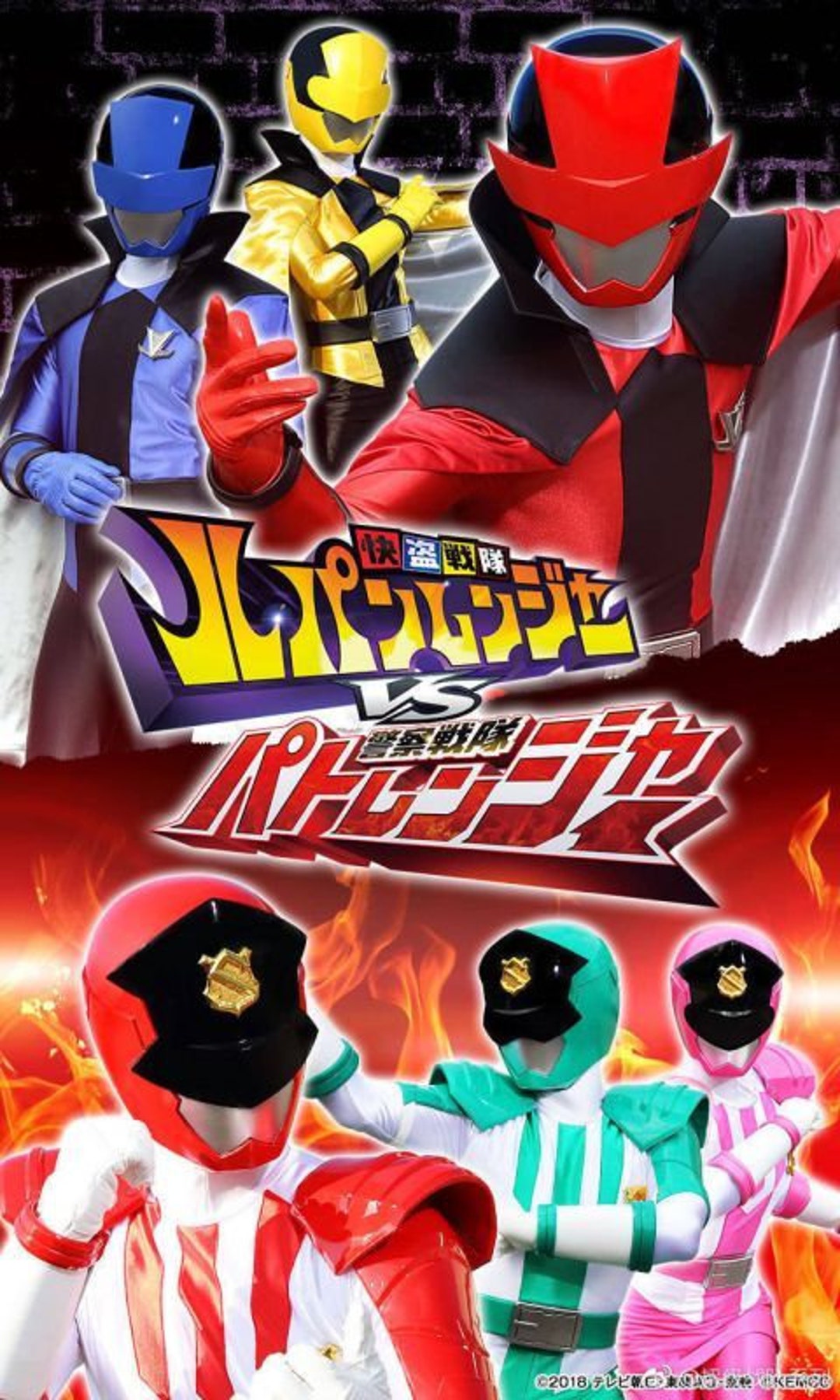 Kaitou Sentai Lupin Ranger(red, Yellow, Blue) Full Set Cosplay Costume ...