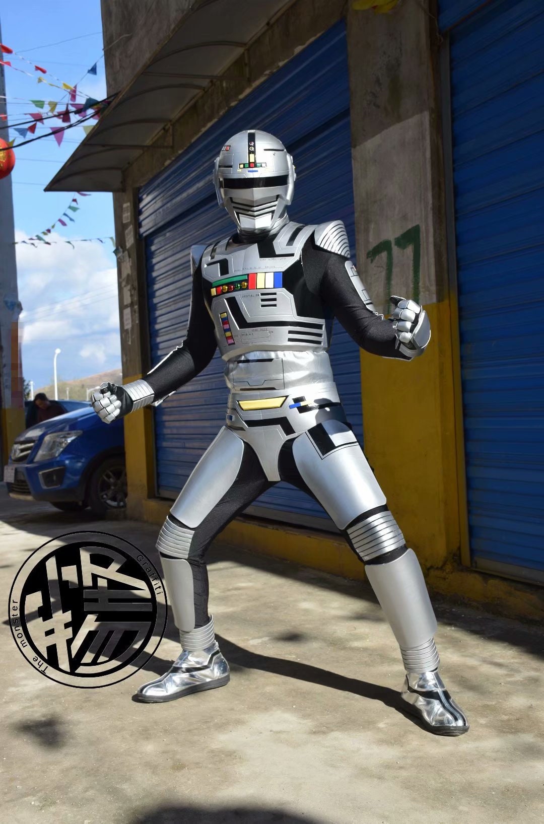 Metal Heroe Silver Cosplay Costume Fullset - Etsy