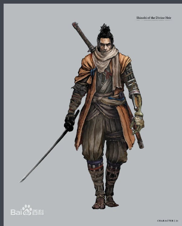 Sekiro： Shadows Die Twice Wolf Cosplay Costume Full-set Custom-made - Etsy