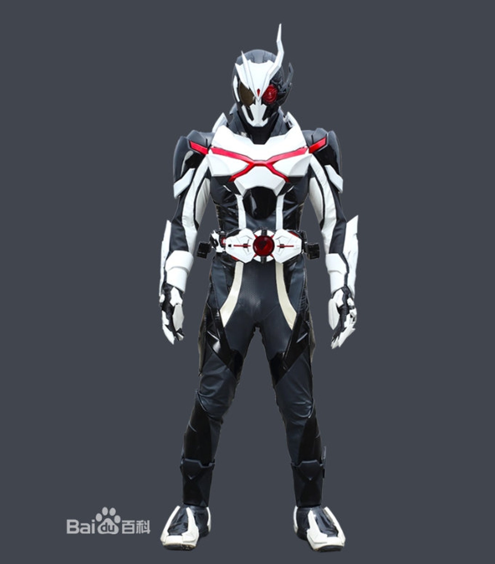Kamen Rider Ark-one Cosplay Costume Full-set Custom-made - Etsy