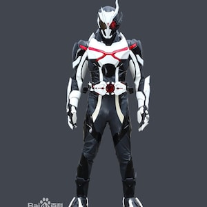 Kamen Rider Ark-one Cosplay Costume Full-set Custom-made 200 USD off ...
