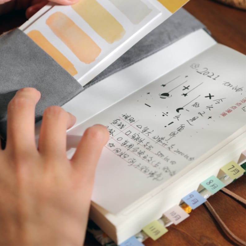 A6 Beige Embroidery Notebook, the Lined Green Diary, Gift for Kids ...
