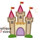Castle Applique Design. Castle Embroidery Design. Embroidery Applique ...
