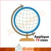 Globe Applique Design. Globe Embroidery Design. Earth Applique Design ...