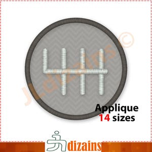 Gear Shift Applique Design. Gear Shift Embroidery. Gear Box Applique ...