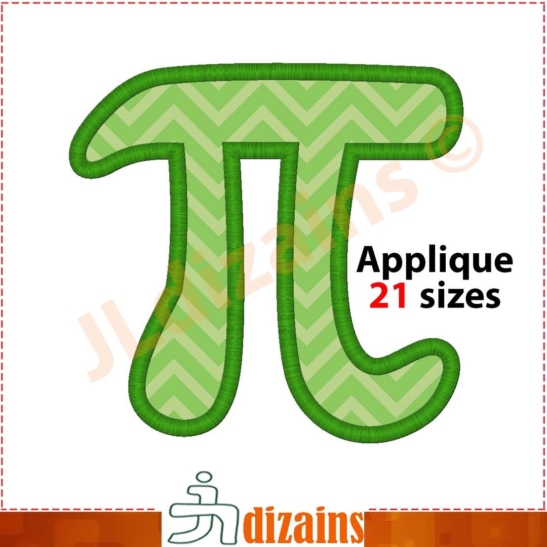 Pi Applique Design. Pi Embroidery Design. Pi Symbol Applique. Pi Symbol ...