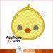 Chick Applique Design. Chick Embroidery Design. Applique | Etsy
