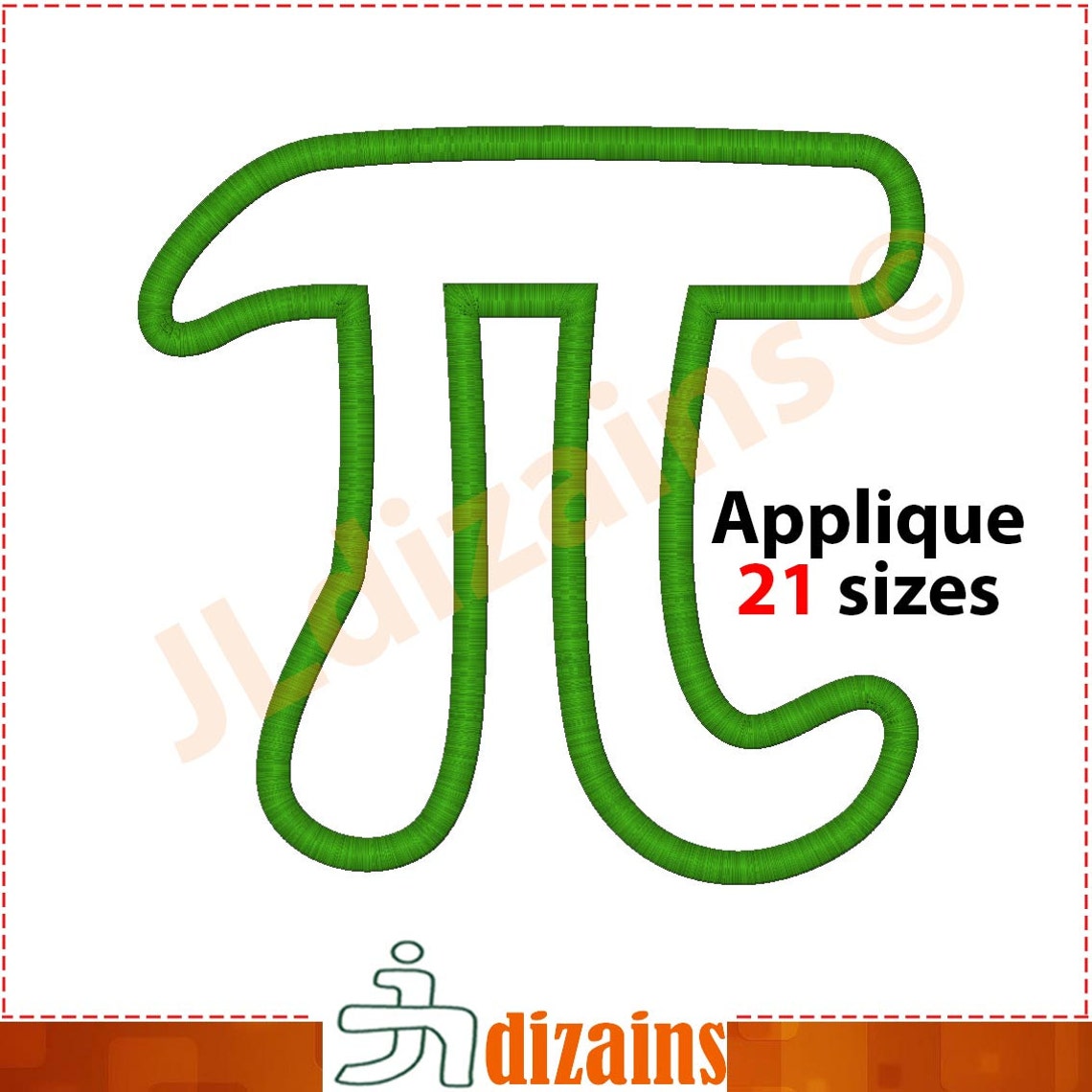 Pi Applique Design. Pi Embroidery Design. Pi Symbol Applique. | Etsy