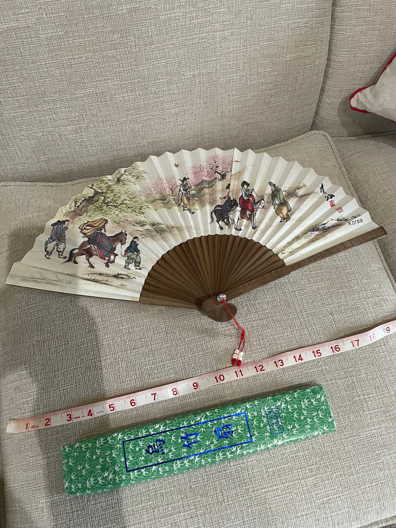 Korean Fan - Etsy