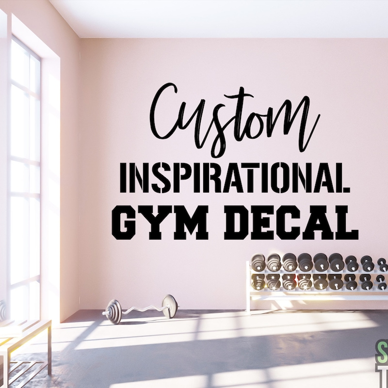 Gym Wall Decals - Etsy