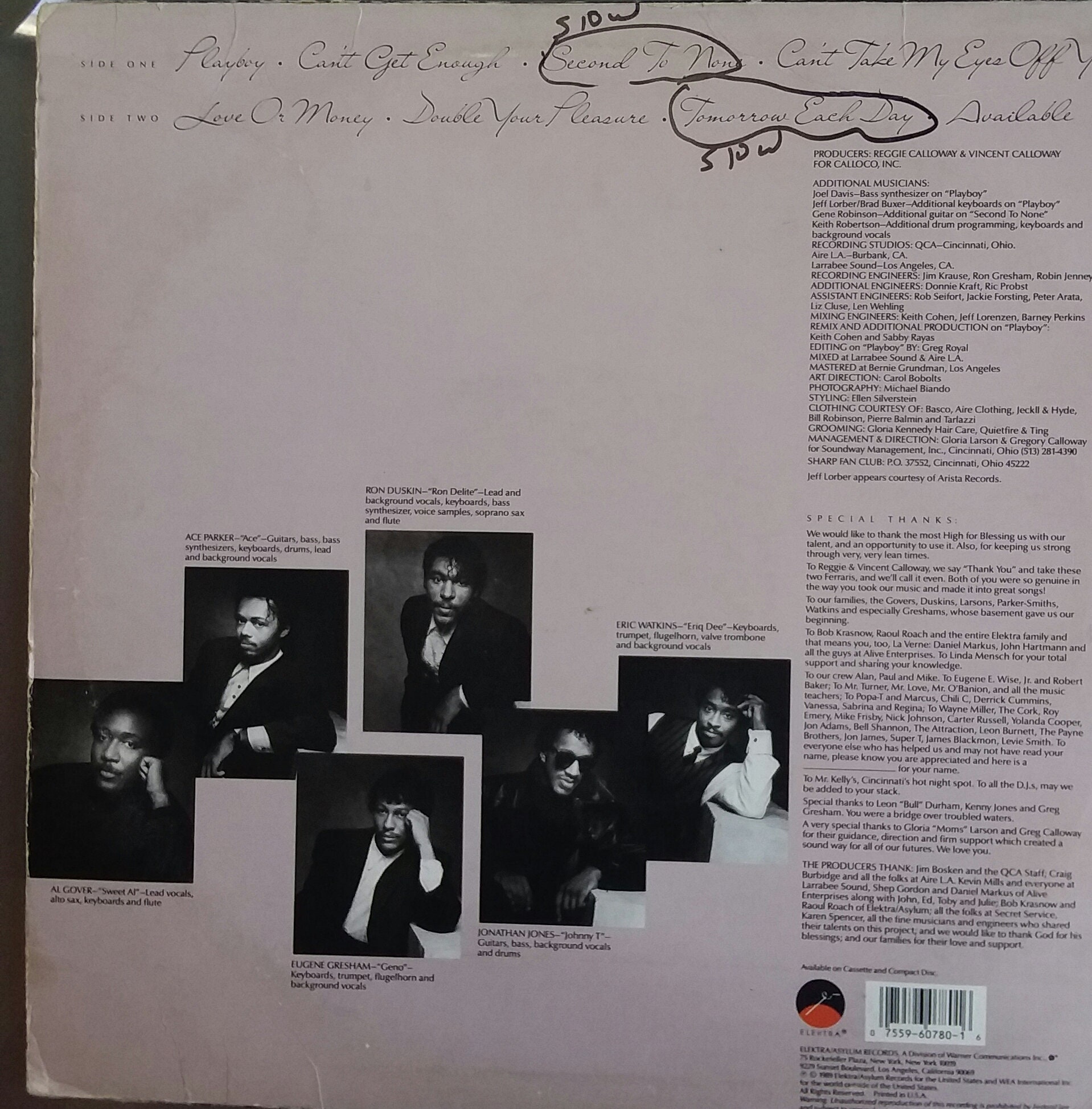 Sharp Self-titled Album Vintage Record Album Vinyl LP - Etsy