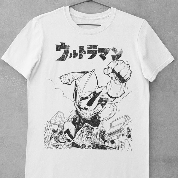Ultraman - Etsy