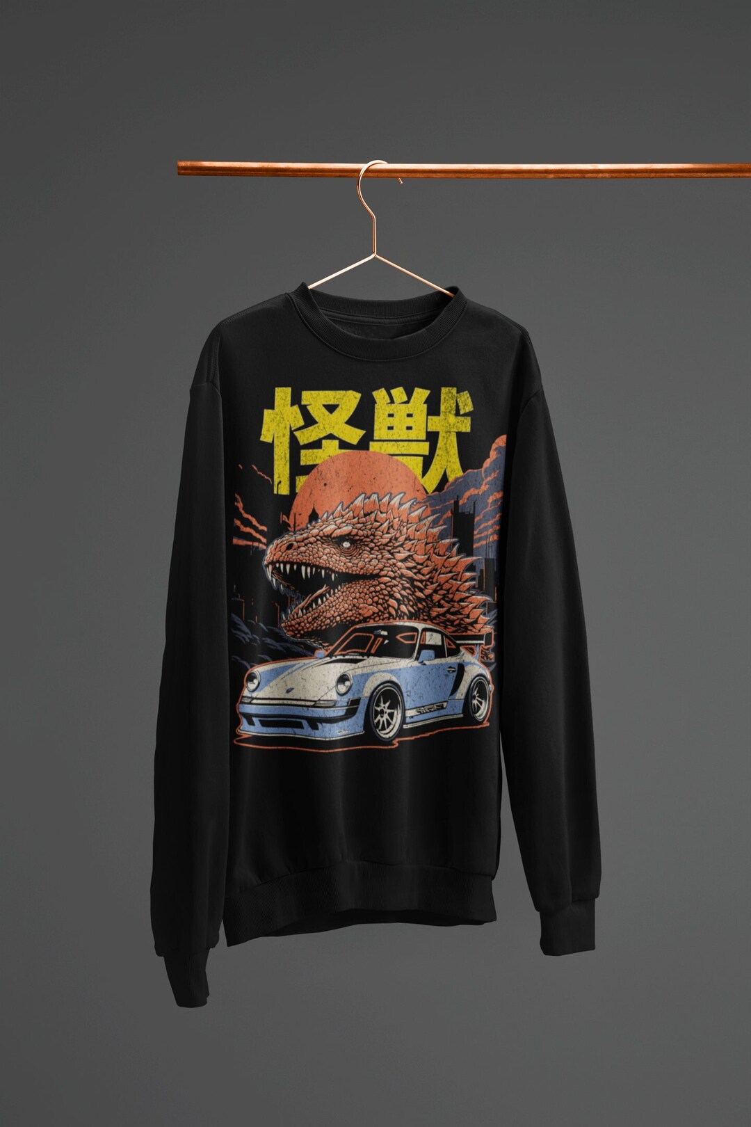 Vintage Japanese Monster Kaiju and Car Sweatshirt Vintage Inspired ...