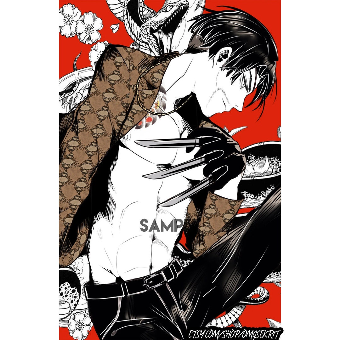 Yakuza Majima Goro 11 X 17 Poster Print ryu Ga Gotoku - Etsy