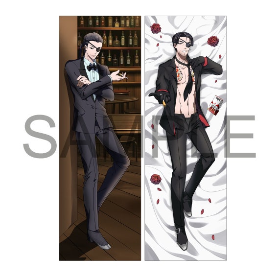 Yakuza Majima Goro Body Piillow Cover Male Daki | Etsy Australia