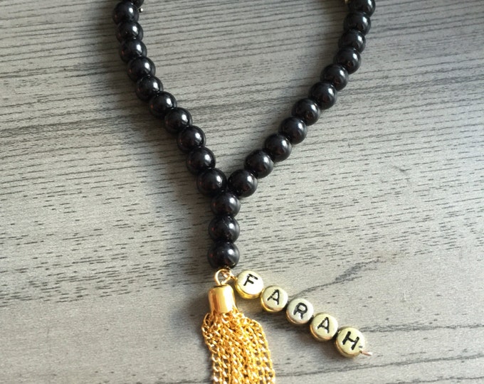 Tasbih 33 Beads Muslim Prayer Beads Gold Accents Personalised With Name ...
