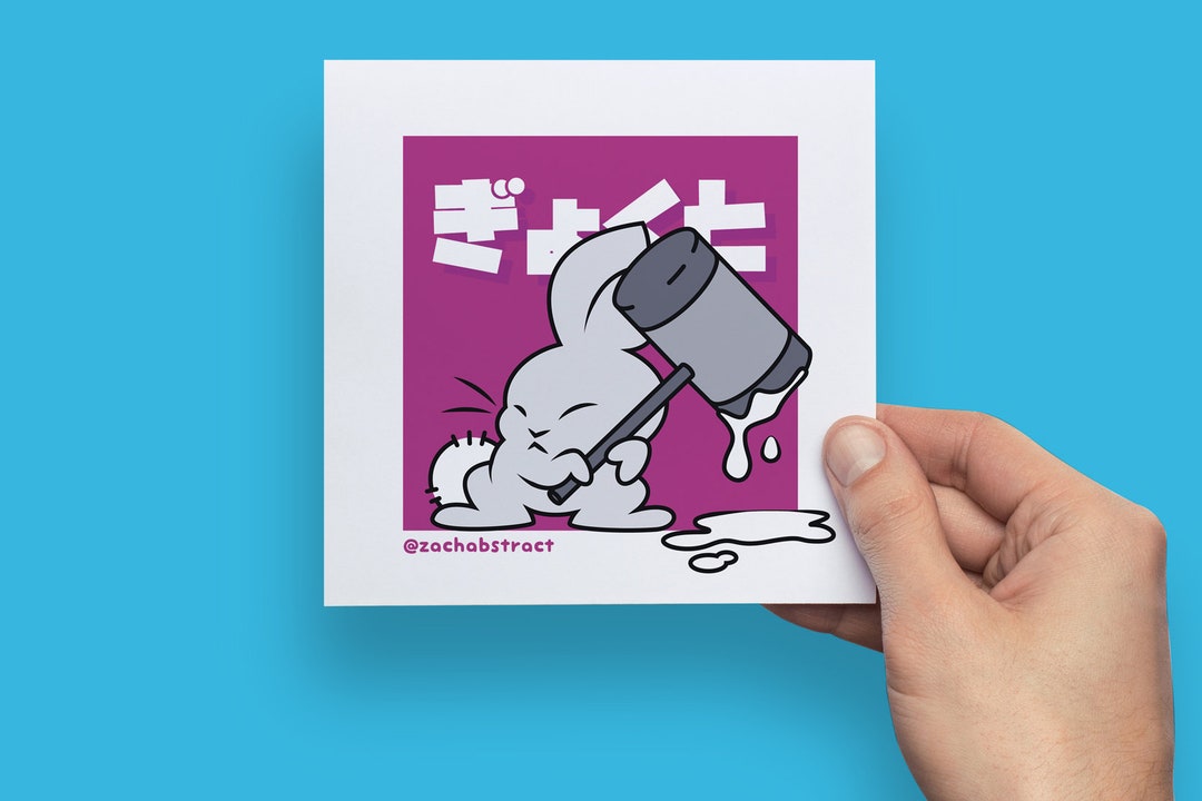 Purple Gyokuto Bunny Rabbit Yokai Square Art Print - 8 Inches Wide, 8 ...