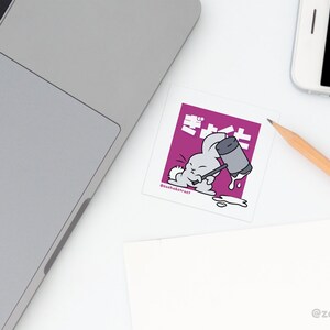 Mini Purple Gyokuto Bunny Rabbit Yokai Square Art Print - 2.5 Inches ...