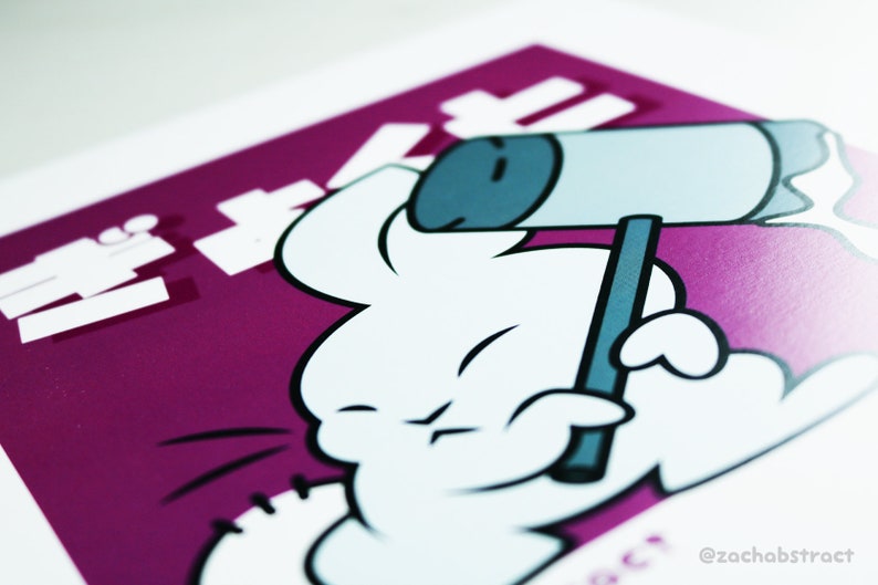 Purple Gyokuto Bunny Rabbit Yokai Square Art Print - 8 Inches Wide, 8 ...