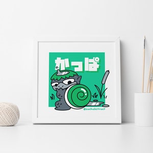 Green Kappa Yokai Square Art Print - 8 Inches Wide, 8 Inches Tall - Etsy