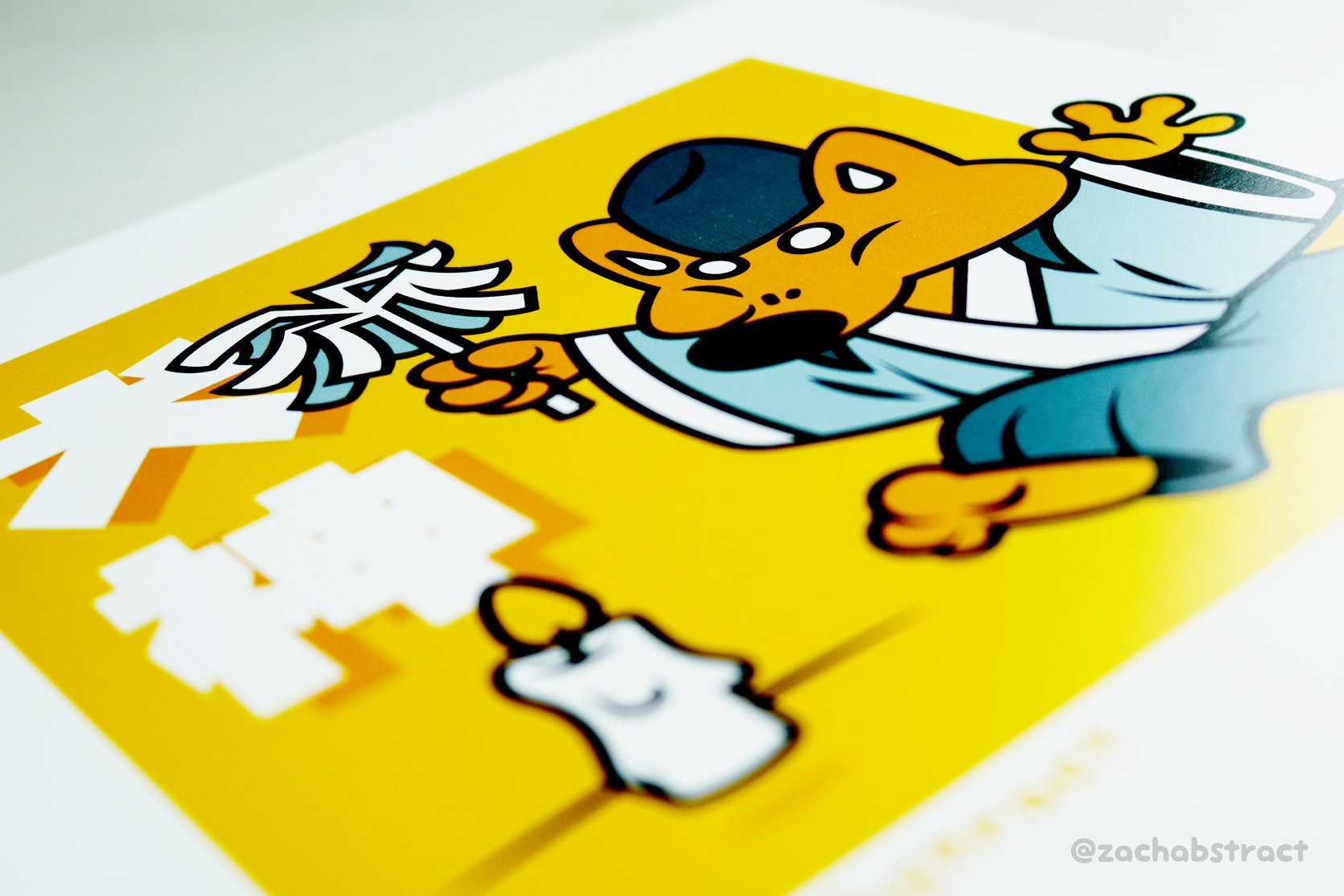 Yellow Inugami Dog Yokai Square Art Print - 8 Inches Wide, 8 Inches ...