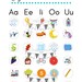 MEGA Vowel Sounds Bundle Digital Download Homeschool Preschool ...